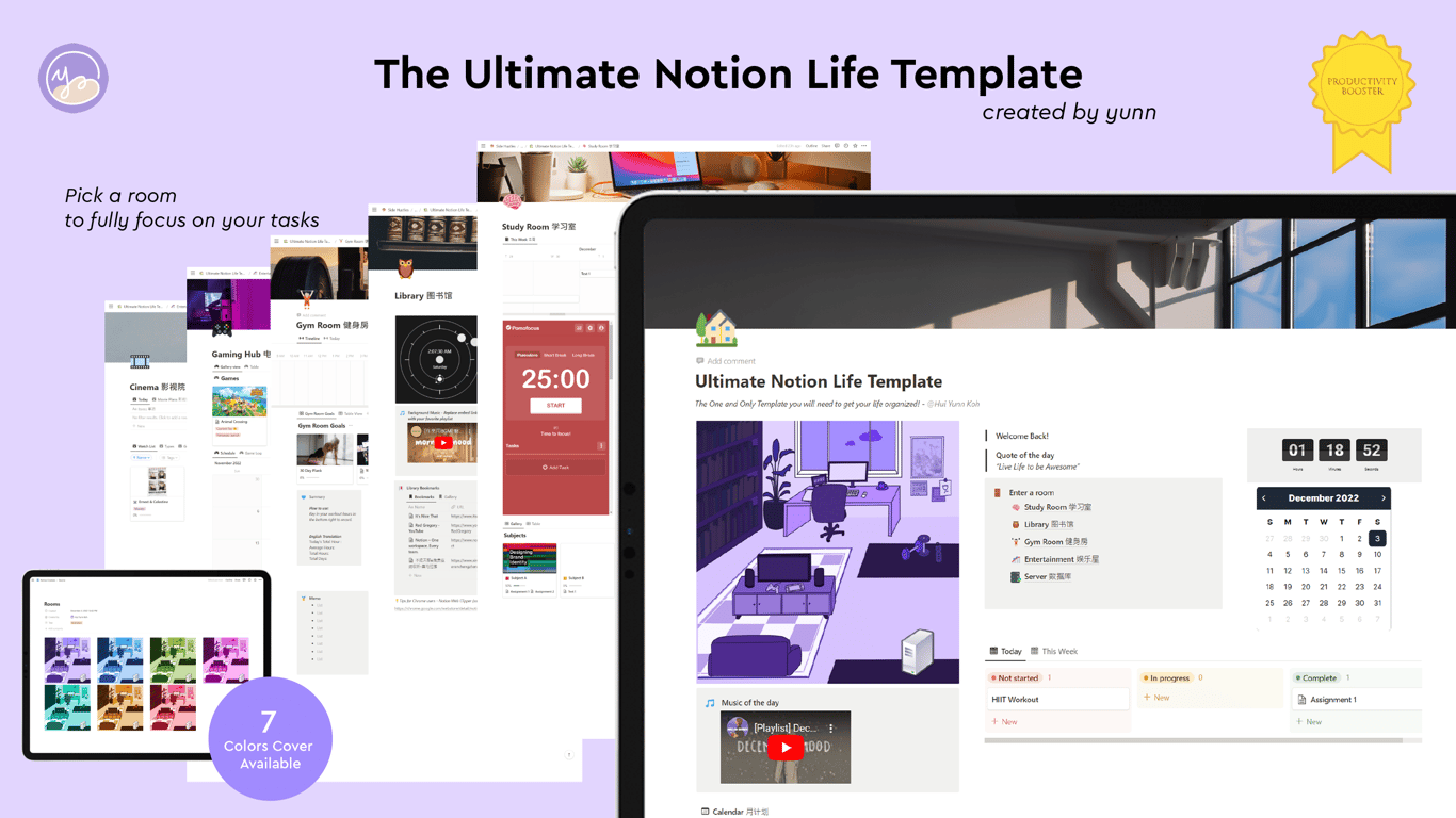 The Ultimate Notion Life Template - Make Notion Your Home! The Ultimate Notion Life Template - Make Notion Your Home!