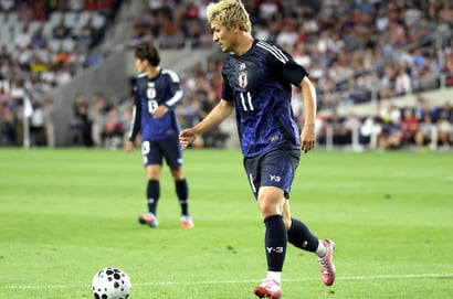 Japan vs Bolivia Live Stream & Tips - Japan Tipped to Seal Kirin Cup ...