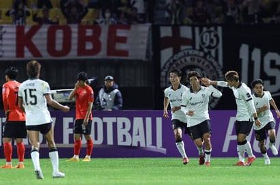 Vissel Kobe vs Ulsan Live Stream & Tips - Vissel to Score Champions ...