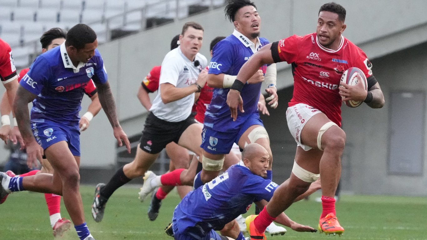 Black Rams vs Shizuoka Blue Revs Predictions & Tips - Shizuoka to ...