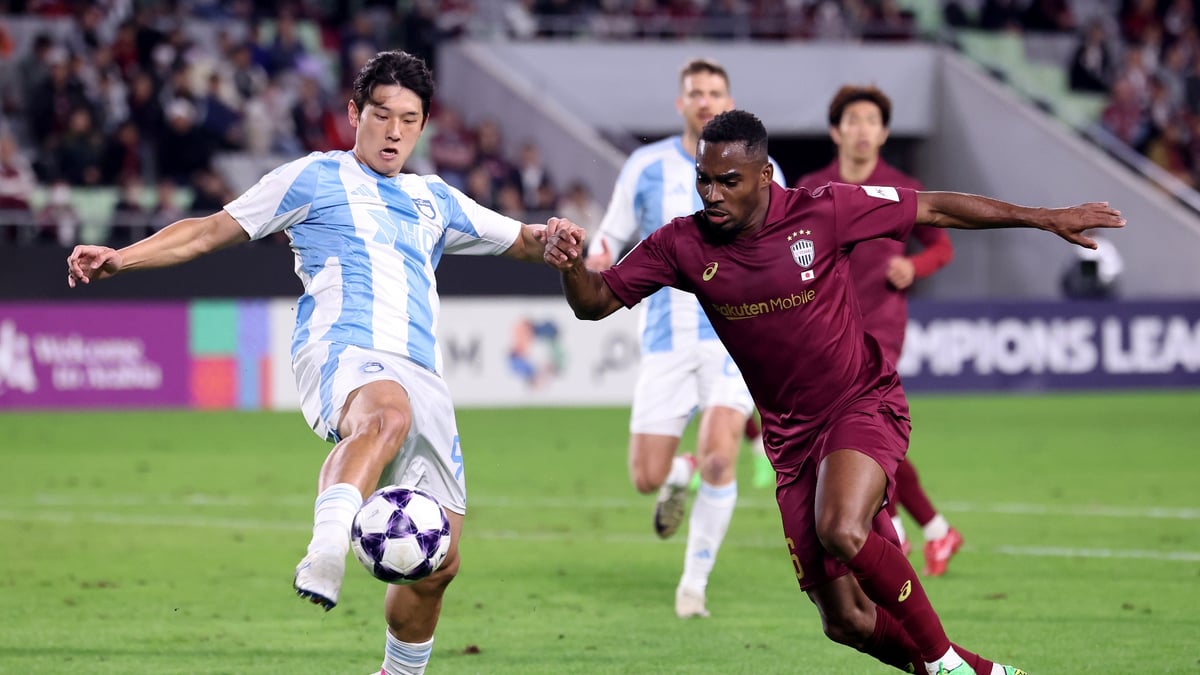 Ulsan HD vs Buriram Live Stream & Tips - Ulsan TIpped to Edge Low ...