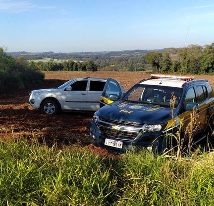PRF apreende mais de meia tonelada de agrotóxicos de uso proibido no Brasil