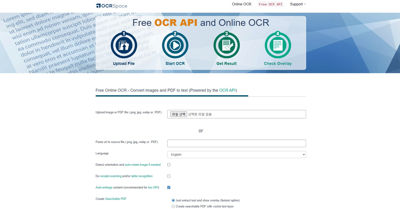 How to Apply OCR to PDF for Free – Top 10 Websites – Everwiki