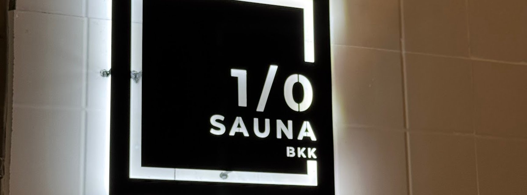 1/0 Sauna BKK - Sauna gay et club social avec un design minimaliste à ...