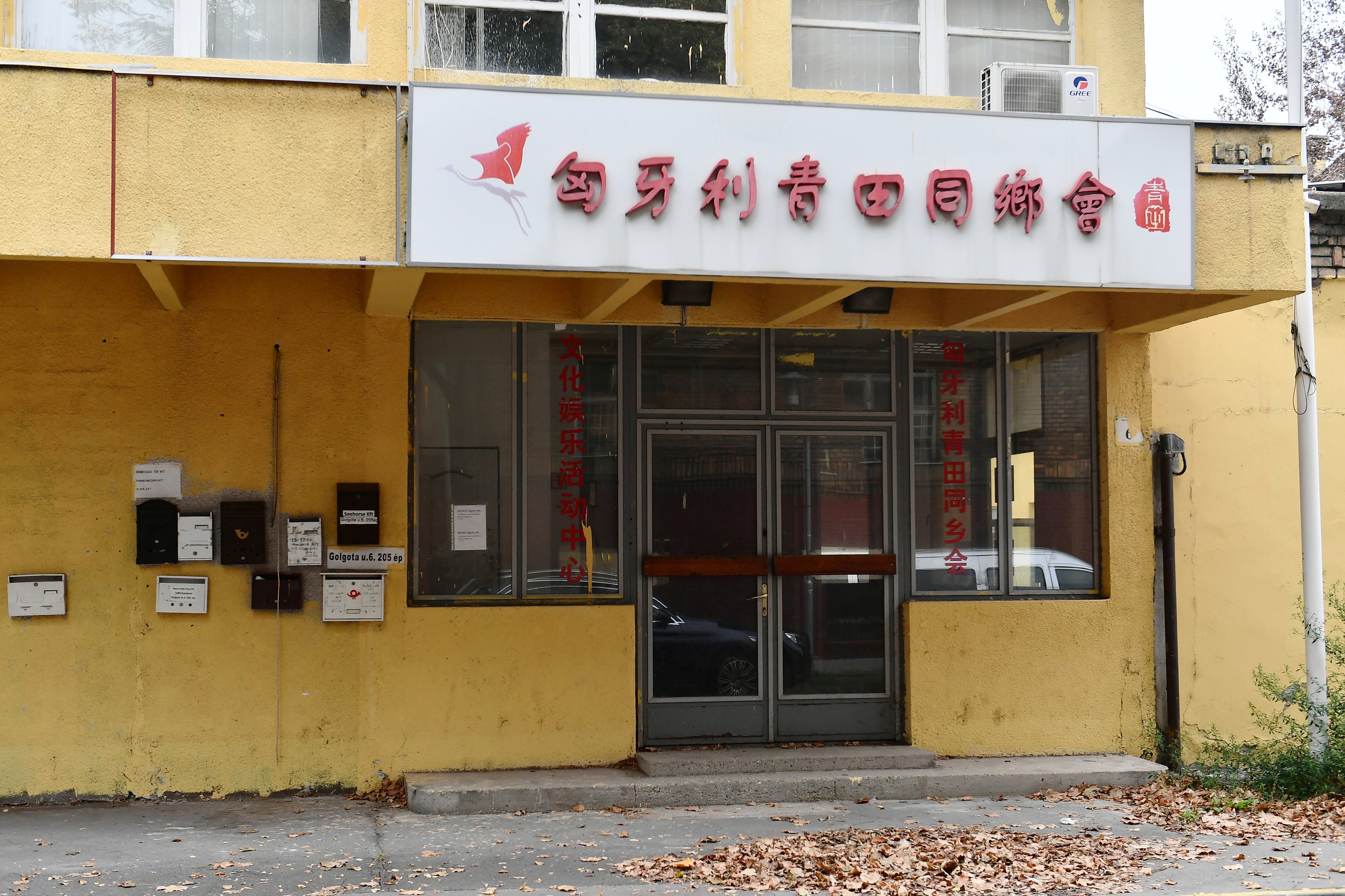 China accused of using overseas bases to target dissidents | Courthouse ... China accused of using overseas bases to target dissidents | Courthouse ...