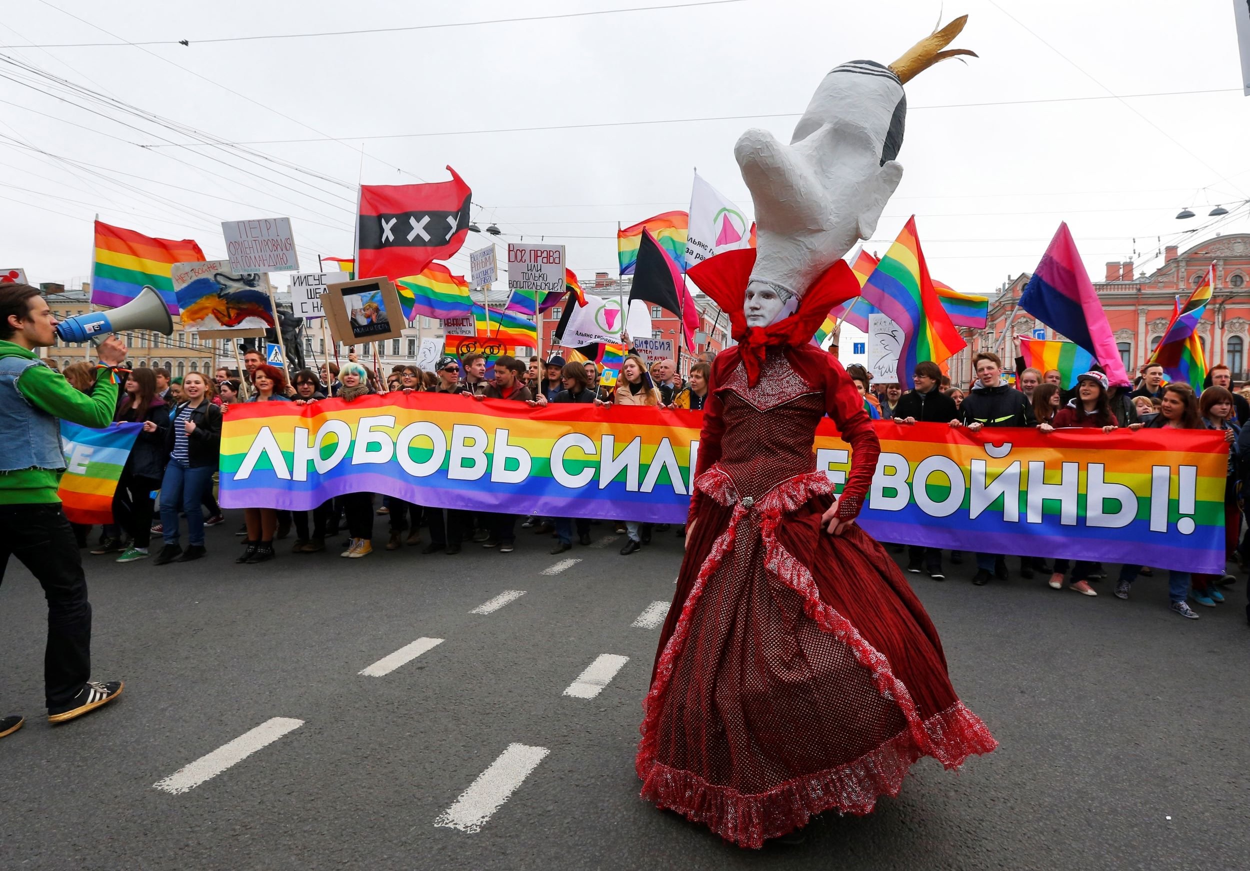 Russia bans ‘international LGBT movement’ for ‘extremism’ | Courthouse ...