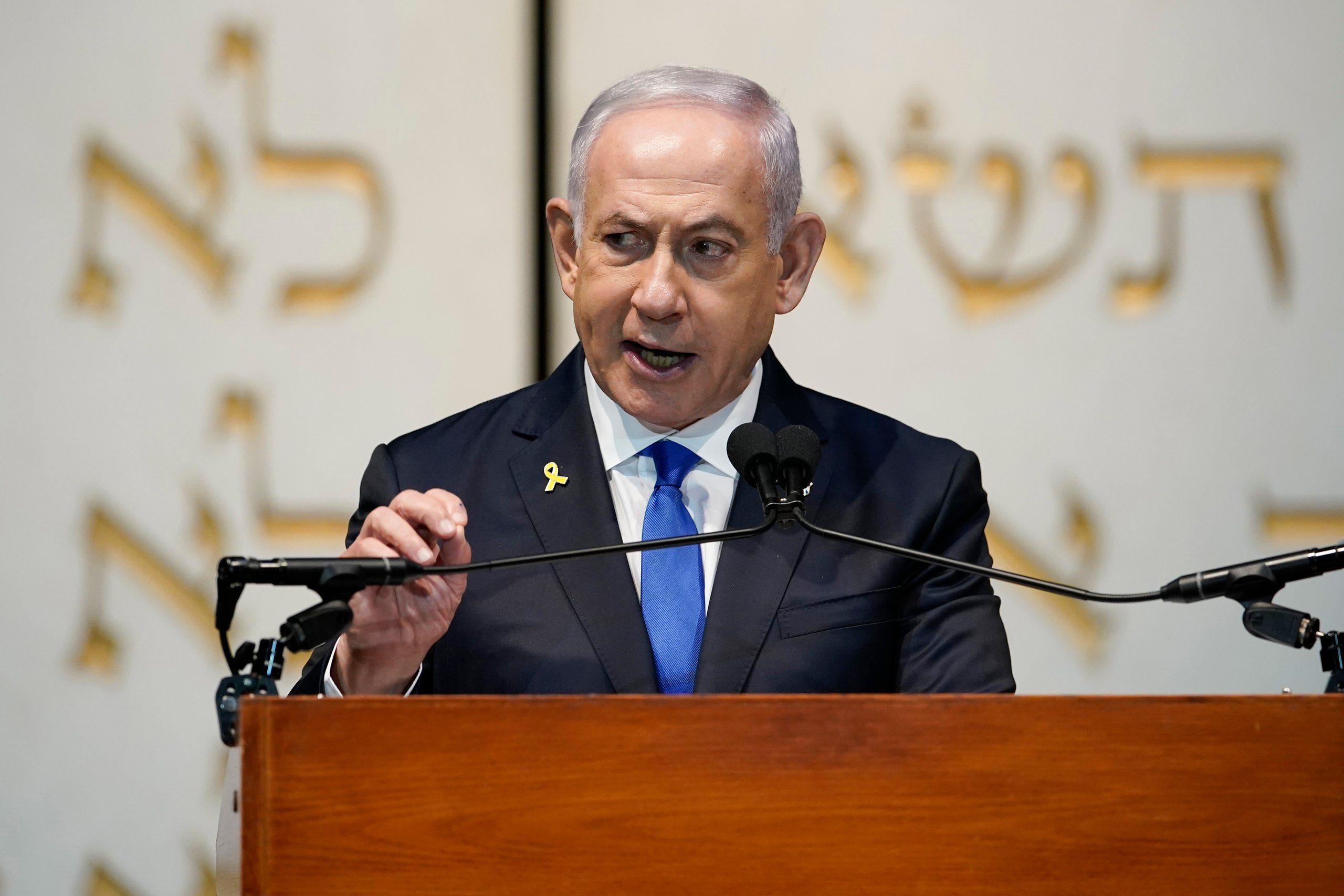 Israeli attorney general orders probe into report that alleged ... Israeli attorney general orders probe into report that alleged ...