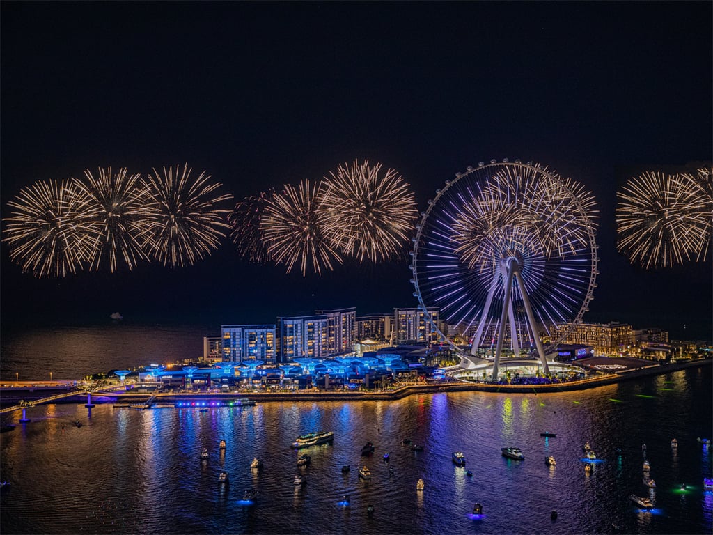 melme | DSF Fireworks melme | DSF Fireworks