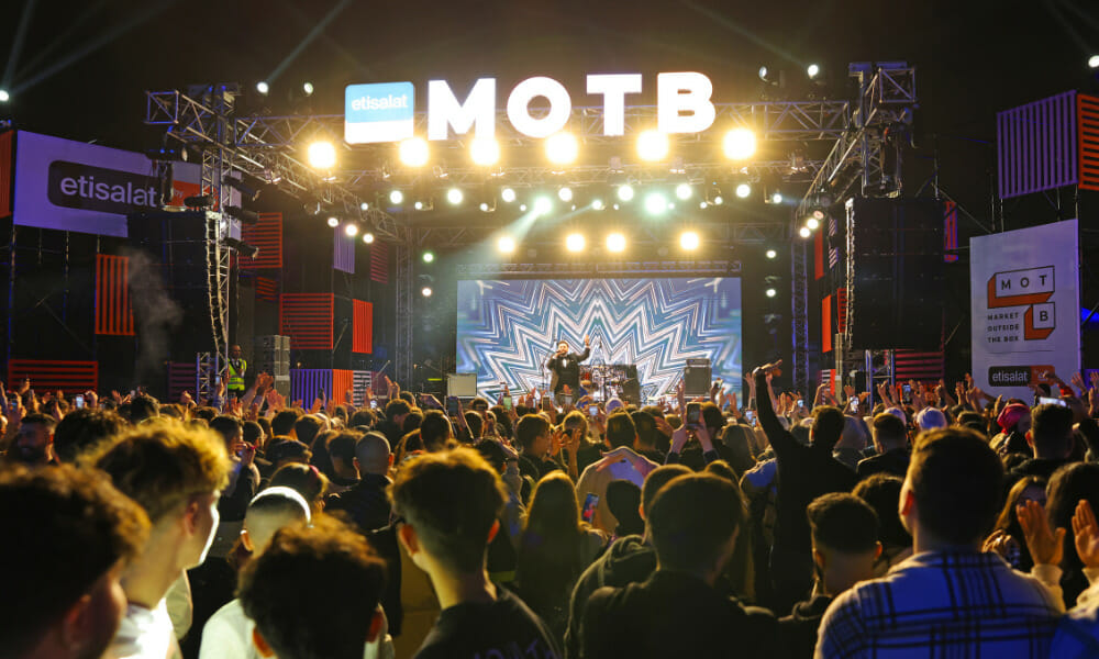 melme | Etisalat MOTB