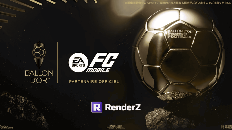 Ballon d'Or Event Info | RenderZ