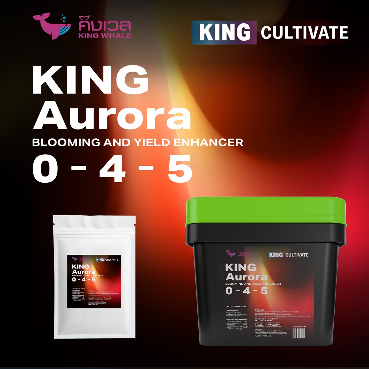 KING Aurora สารอาหารเสริมเพิ่มขนาดและน้ำหนักดอก| KING WHALE - GrowStuff ...