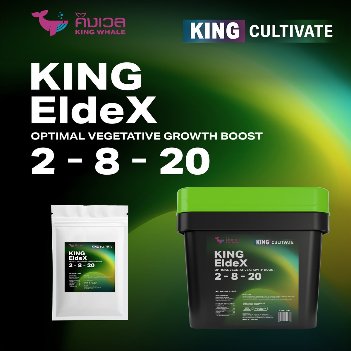KING EldeX สารอาหารหลัก(Grow) | KING WHALE - GrowStuff Shop อุปกรณ์ปลูก ...