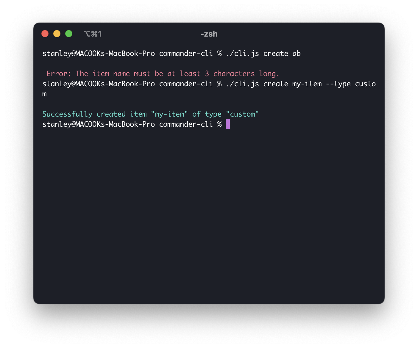 The Definitive Guide to Commander.js | Better Stack Community