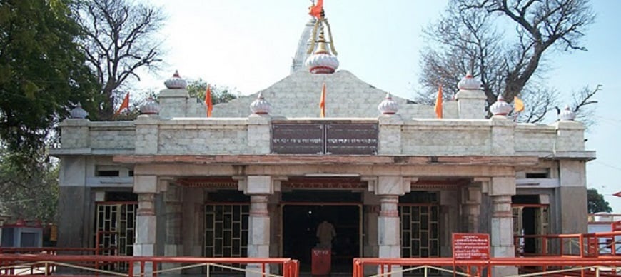 Balrampur Tourist Places - Top Destinations, Tips & Attractions