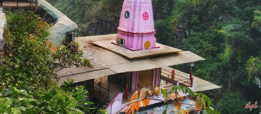 Places to Visit in kotdwar - Top Destinations & Attractions