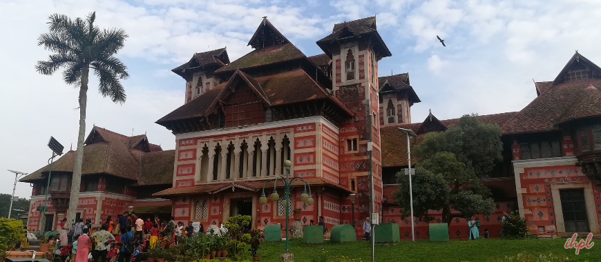 Napier Museum Trivandrum- Entry Fees, Timings & How to Reach