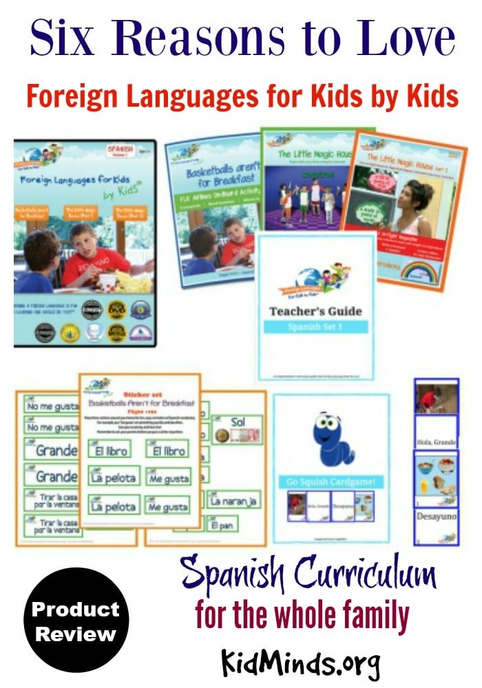 Six Reasons we Love Foreign Languages for Kids by Kids (Spanish ...