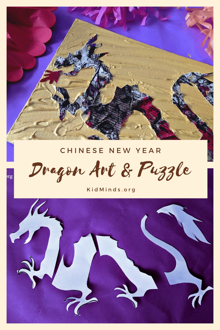 Chinese New Year: Multimedia Dragon Art & Puzzle | KidMinds