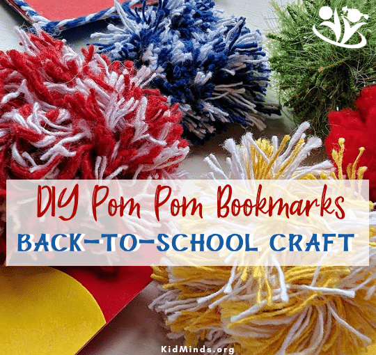 How to Make Baker’s Twine Pom Pom Bookmarks | KidMinds
