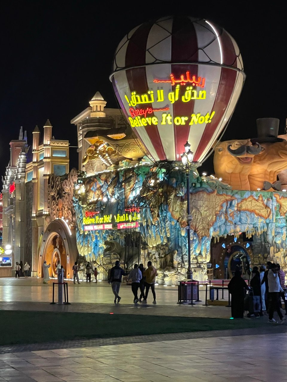 The Global Village: A Multi-Cultural Theme Park